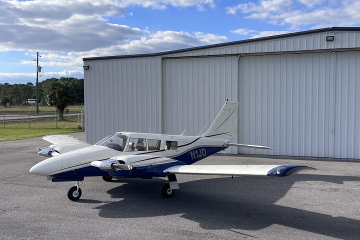 Explore Our Impressive Fleet | JAXAERO